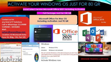 Windows Activation Software Service Ms Office For Mac And Windows It Repair 120191798
