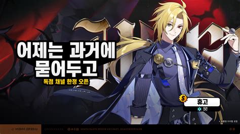 공략 젠레스 존 제로젠존제 휴고 W 엔진 디스크 시네마 진급 재료 팀 추천