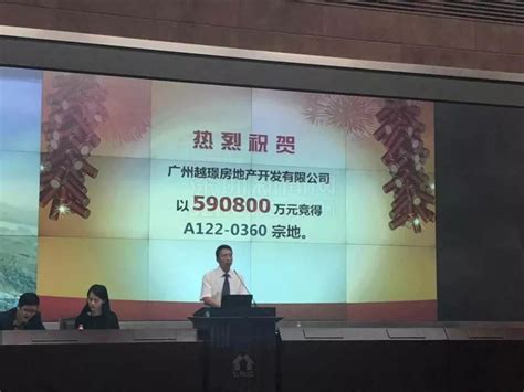 20年罕见！深圳一天出让5宗居住用地，总价近224亿澎湃号·媒体澎湃新闻 The Paper