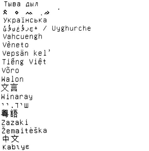Escpos Php Mikes Software Blog