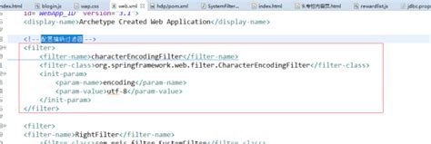 How To Solve The Problem When Inserting Chinese Data Into Mysql Becomes