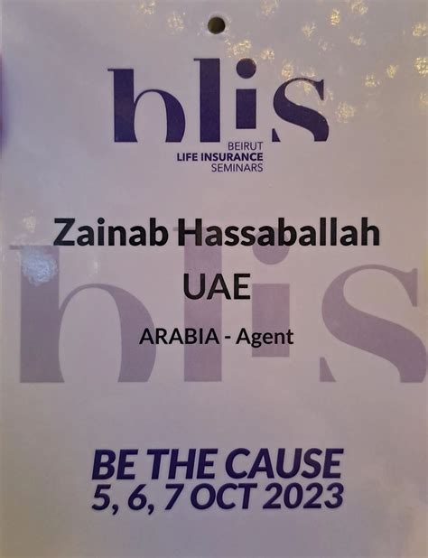 Zinab Mohamed On Linkedin Blis