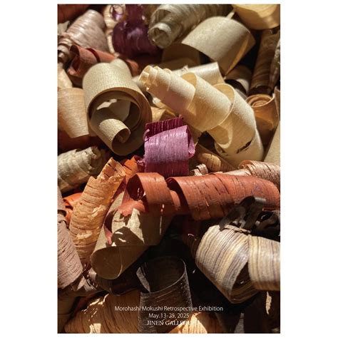 諸橋 杢子 Mokuko Mokusi Mokune • Instagram Photos And Videos