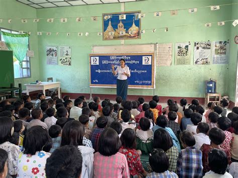 ရွှေဘိုမြို့ အမှတ် ၁၁ အခြေခံပညာမူလတန်းကျောင်းတွင် ၁၀၄ နှစ်မြောက် အမျိုးသားအောင်ပွဲနေ့ အထိမ်းအမ