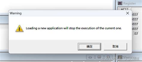 Codewarrior V51如何生成s19文件并烧录s19文件codewarrior烧写程序 Csdn博客