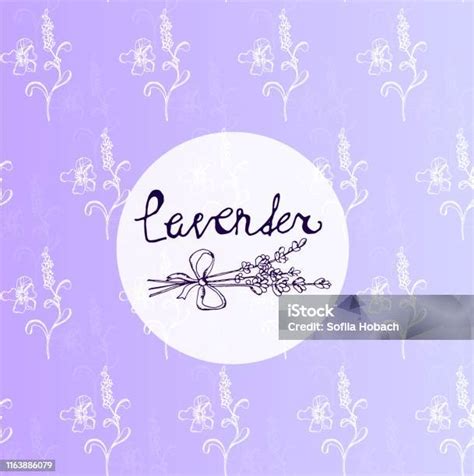 라벤더 꽃 보라색 벡터 원활한 패턴입니다 아름 다운 보라색 라벤더 복고풍 배경입니다 밝은 배경 표면 패턴 디자인에 우아한 직물 패턴에 대한 스톡 벡터 아트 및 기타 이미지