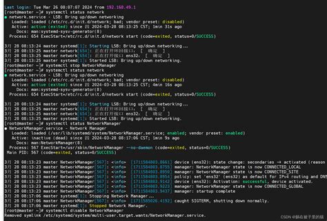 Jdk的配置和hadoop的配置hadoop配置jdk Csdn博客