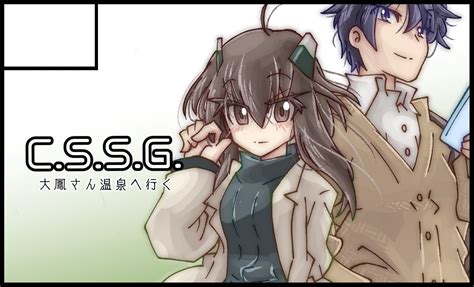 ゆうきくん 艦隊名古屋h 08 On Twitter Rt Mumei 1031 せんでん！！！ 今週末の艦隊名古屋ー！！！楽しみすぎ