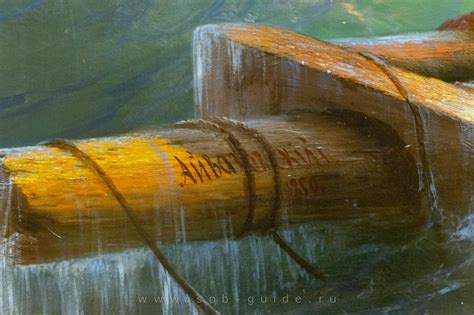 Как расшифровать подпись художника на картине