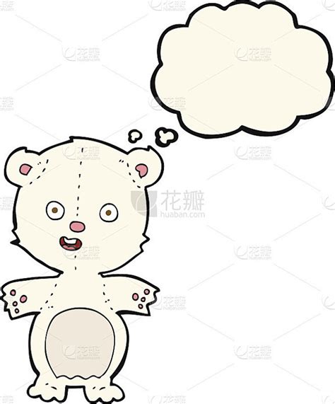 可爱的北极熊卡通思想泡泡