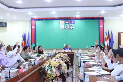 គណៈកម្មាធិការពិគ្រោះយោបល់កិច្ចការស្ត្រី និង កុមារខេត្ត បានបើកកិច្ចប្រជុំសាមញ្ញលើកទី៥៣ អាណត្តិទី៣