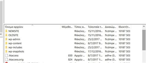 How To Speed Up Wordpress Leveraging Browser Caching Via Htaccess • Crunchify