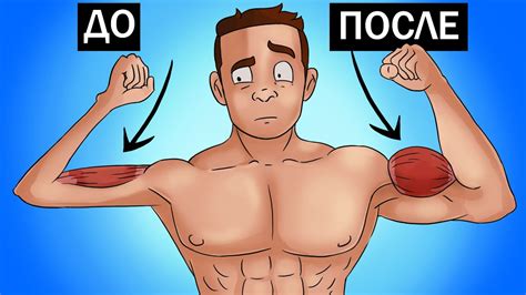 Самые Рабочие Упражнения на Бицепс ТОП 3 Youtube