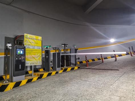 에코파킹 무인주차장 주차차단기 설치 및 차량번호 인식기 설치 및 주차장무인정산기 전문기업 에코파킹