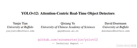 Yolov12源码分析 如何训练自己的数据集（neu Det缺陷检测为案列） 腾讯云开发者社区 腾讯云
