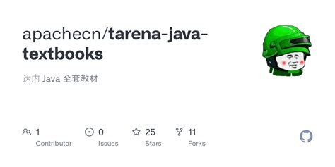 Github Apachecn Tarena Java Textbooks 达内 Java 全套教材