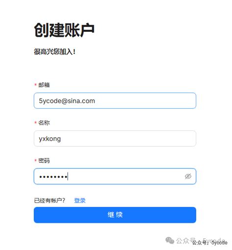 DeepSeek ragflow构建企业知识库突然觉的dify不香了 知乎