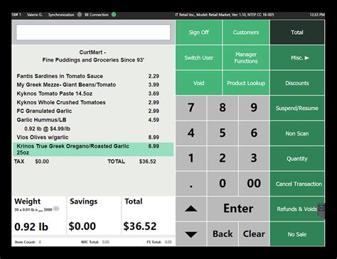 It Retail Software Reviews Demo And Pricing 2024