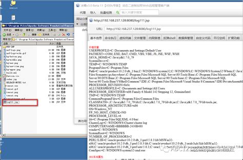 第 篇jsp型webshell被删情况下如何溯源攻击时间 希潭实验室 博客园