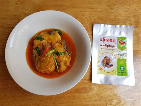 ပန်းခရေ ဗမာဟင်းချက်အနှစ် Shwebiz