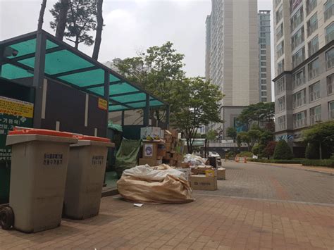 쓰레기자동집하시설 애물단지로 전락