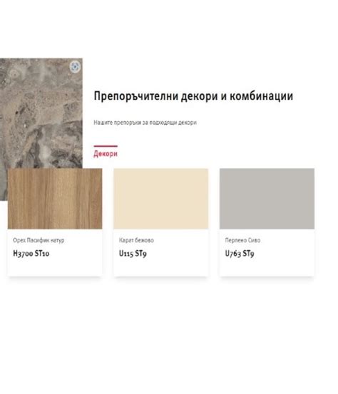 F093 St7 Мрамор Чиполино сив Eurotrading Bg