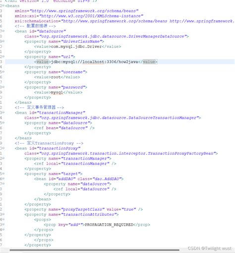第11章 Spring练习2 Csdn博客