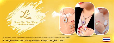 Mk Cosmetics Myanmar မမို့ထုတ်တဲ့ Mk Productကို မည်သူ့ကိုမျှ ဇွတ်မရောင်းပါ မိမိဆန္ဒနှင့်အညီလုပ