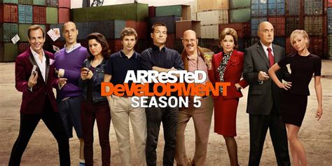 Arrested Development Season 5 Netflix Release Date