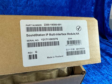New Polycom 2200 19300 001 Sound Station Ip Multi Interface Module Custom Integrator Stockroom