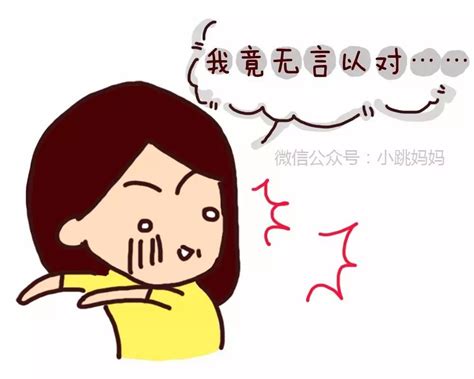 你喂母乳那么久，孩子跟别人有啥不一样吗？