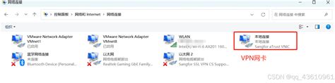 wireshark配置本地ssl log sslkey log csdn博客