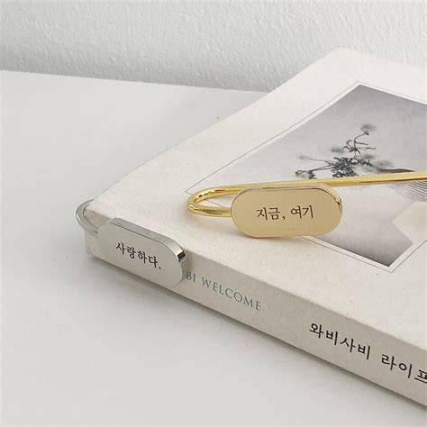 인싱글즈 금속 책갈피 북마크 선물 기념품 판촉물 독서 용품 이니셜 책 선물 모임 위시버킷