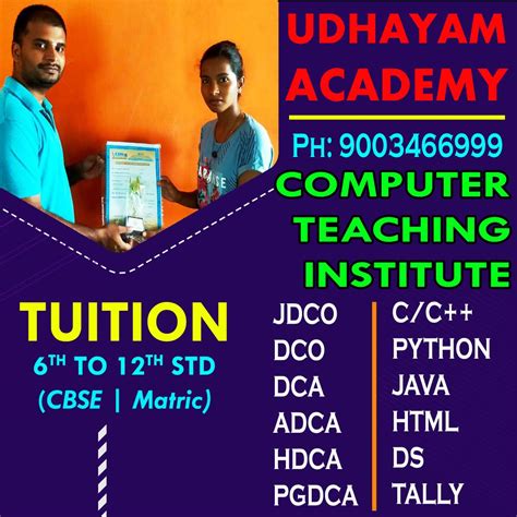 udhayam academy on linkedin udhayam udhayamacademy tuition