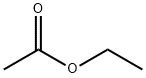 2 Acetylthiazole 24295 03 2