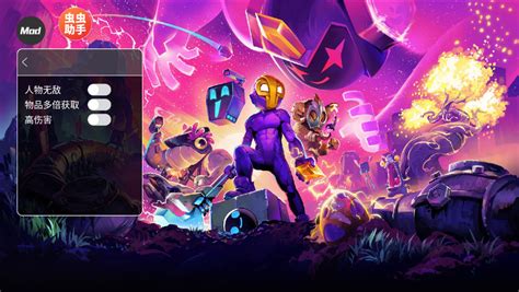 崩溃大陆2手机版下载 崩溃大陆2游戏内置菜单下载v100 1 515 Pchome