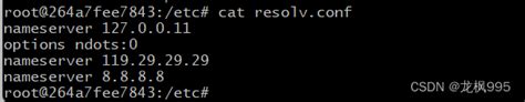 docker cURL error Could not resolve host CSDN博客