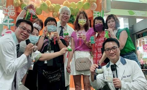 院長、醫師帶動唱慶端午！臺中醫院舉辦「包香粽、刮刮樂一夏」活動 蕃新聞