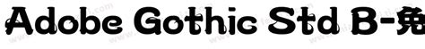 Adobe Gothic Std B免费下载 在线字体预览转换 免费字体网