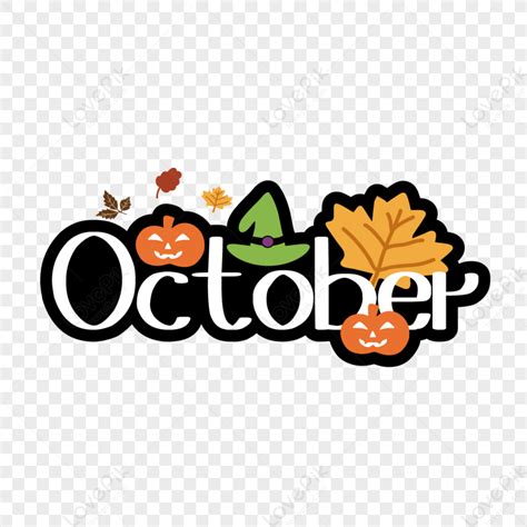 10 월 메이플 리프 클립 아트 Svg호박전통적인 Png 일러스트 무료 다운로드 Lovepik