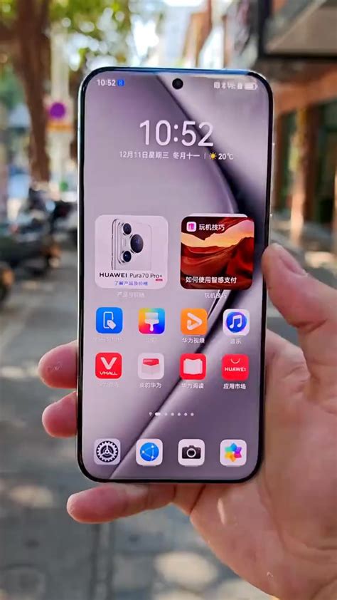 How To Fix The Whatsapp Official Issue On Huawei Phone In Just 3 Mins