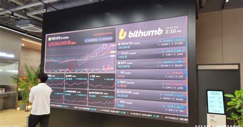 ‘트럼프 트레이드에 불타는 코인장 비트코인 상승세 지속될까