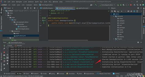 [架构之美]从零开始整合spring Boot与maven（十五） 技术栈