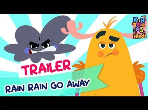 Rain Rain Go Away बादल बादल ना बरसों Official Trailer Releasing