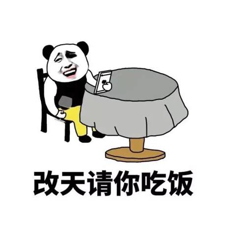 人生的九大謊言哈哈哈可以說是很真實了你中了嗎 每日頭條