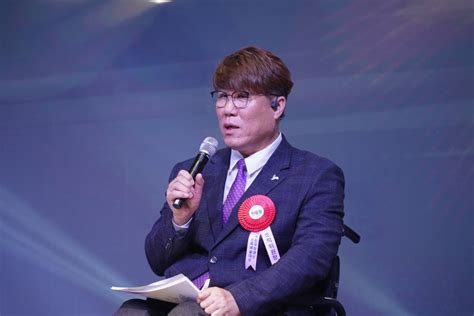 제18회 대한민국장애인문화예술대상 현장 포토갤러리 대한민국장애인문화예술대상