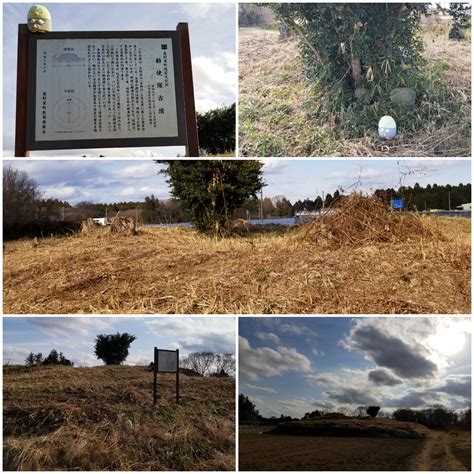 Kofun