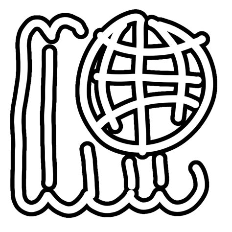 Issues · Galvan Galvan Web · Gitlab