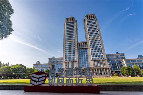 复旦大学图片素材 复旦大学设计素材 复旦大学摄影作品 复旦大学源文件下载 复旦大学图片素材下载 复旦大学背景素材 复旦大学模板下载 搜索中心