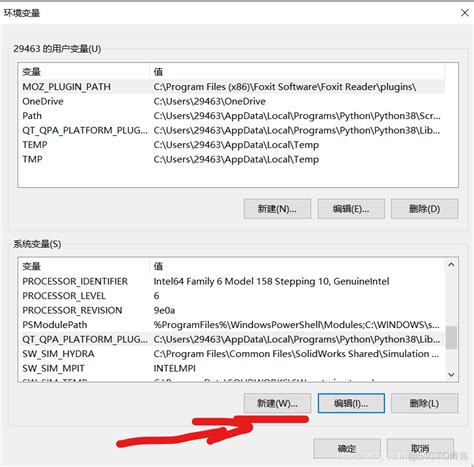 Designer——运行报错this Application Failed To Start Because No Qt Platform Plugin Could Be